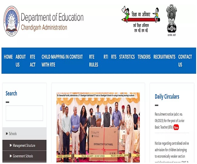 Chandigarh NTT Recruitment 2024: चंडीगढ़ नर्सरी टीचर भर्ती के लिए आवेदन ... Chandigarh NTT Recruitment 2024: चंडीगढ़ नर्सरी टीचर भर्ती के लिए आवेदन ...